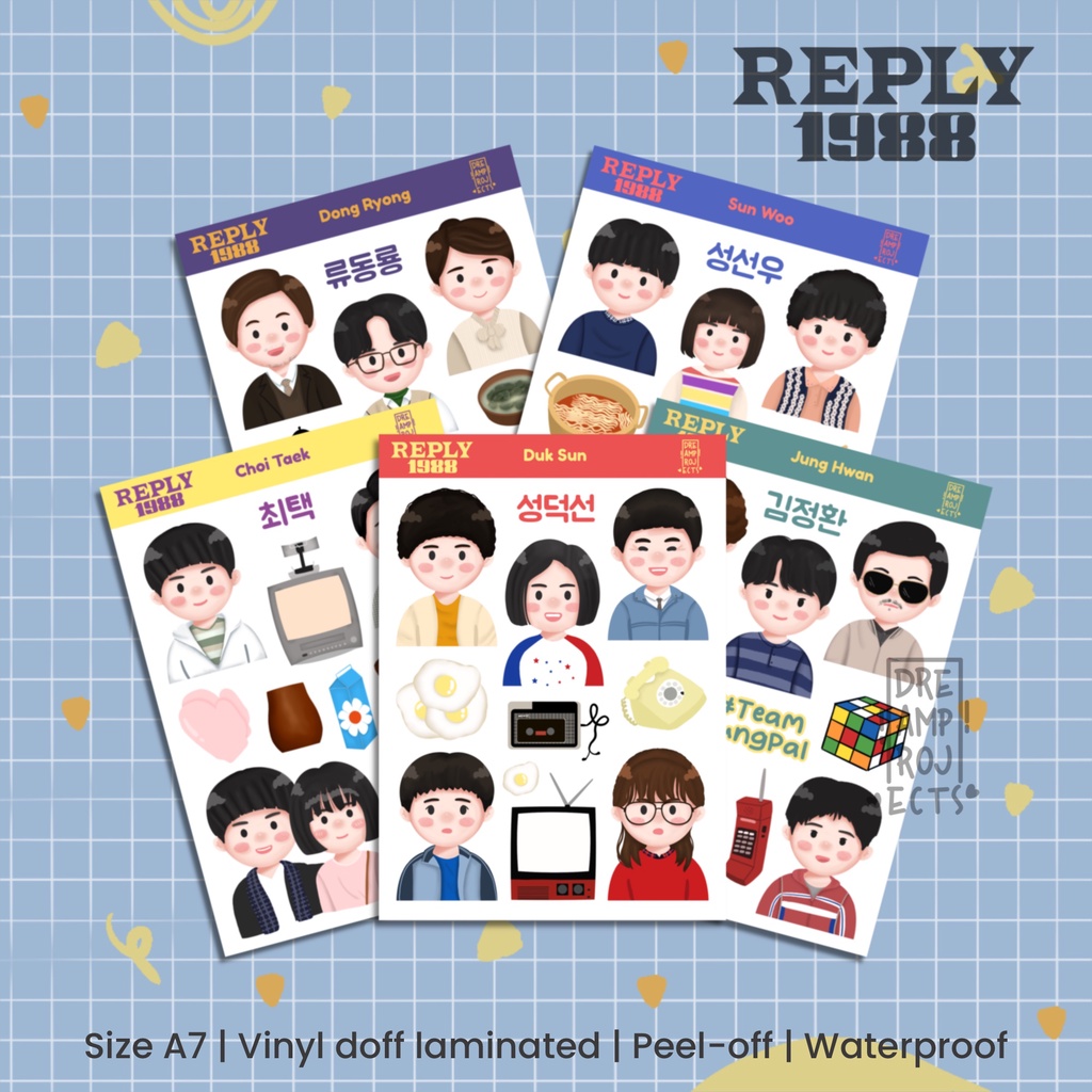 Jual Reply 1988 K-Drama Sticker Sheets | Shopee Indonesia