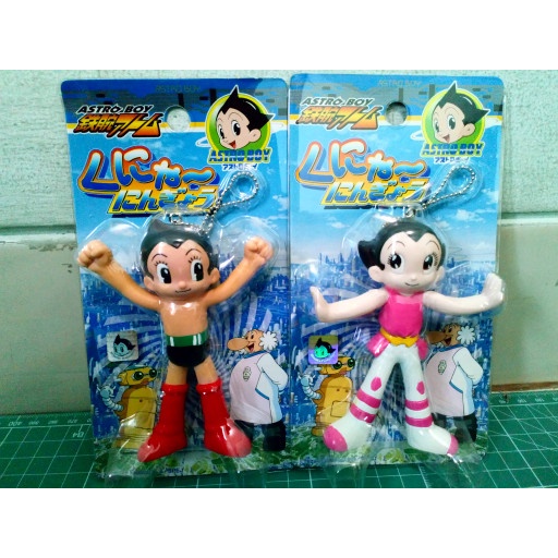 Jual ASTRO BOY FIGURE KEYHOLDER ORIGINAL SET | Shopee Indonesia