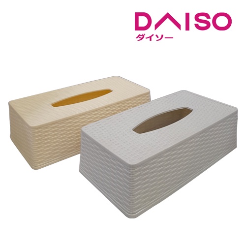 Jual Daiso Tissue box | Shopee Indonesia