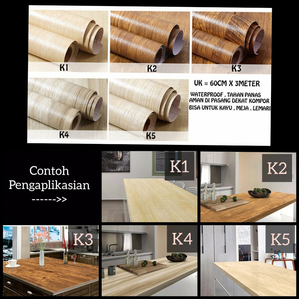 Jual STIKER MEJA LEMARI MOTIF COKLAT KAYU K1 K2 K3 K4 K5 WALLSTICKER ...
