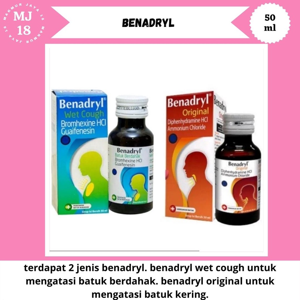 Jual Benadryl Original & Wet Cough | Shopee Indonesia