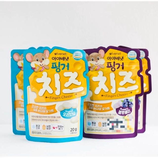 Jual IVENET BEBE FINGER CHEESE Cemilan Anak | Shopee Indonesia