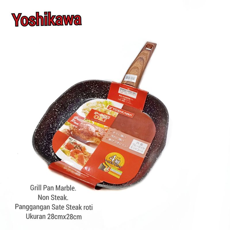 Jual S8S Panci Panggangan Marble Anti Lengket Yoshikawa grill Pan Marble Keramik 28cmx28cm ...