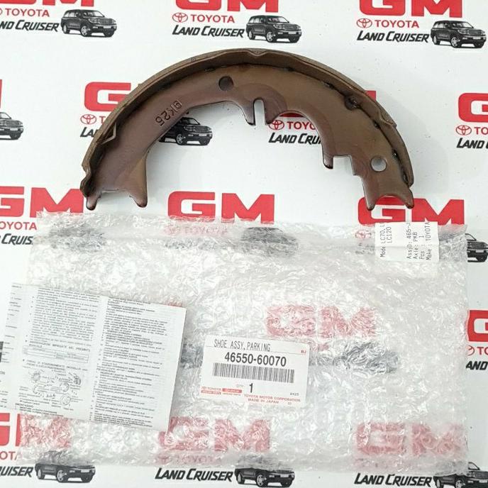 Jual Sparepart Mobil Brake Shoe Rem Tangan Land Cruiser 70 46550-60070 ...