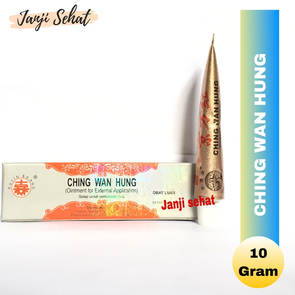 Jual Ching Wan Hung Salep Luka bakar 10gr | Shopee Indonesia