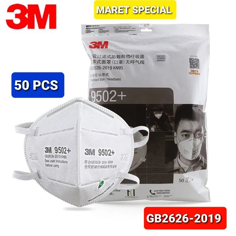 Jual MASKER HEADLOOP ISI 50 PCS 3M 9502+ BUKAN EARLOOP, MODEL HIJAB ...