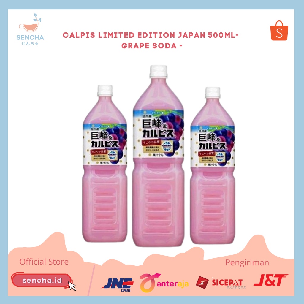 Jual Calpis LIMITED EDITION JAPAN 500ml - Grape Soda BEST SELLER ...