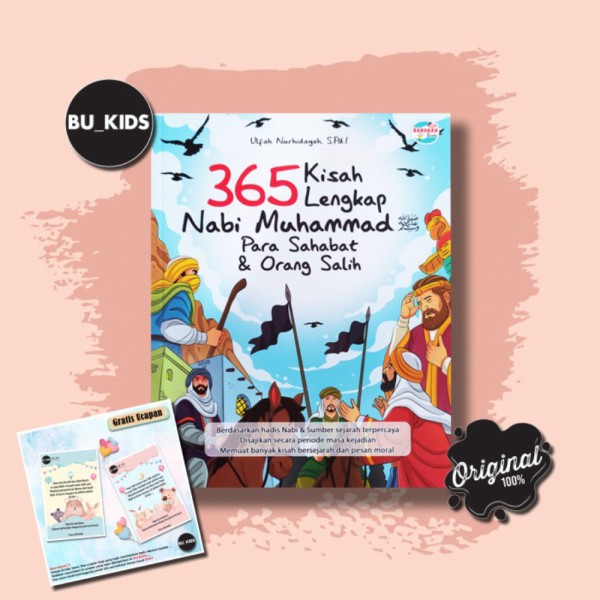 Jual Buku islami BUKU ANAK ISLAMI 365 KISAH LENGKAP NABI MUHAMMAD PARA SAHABAT | Shopee Indonesia