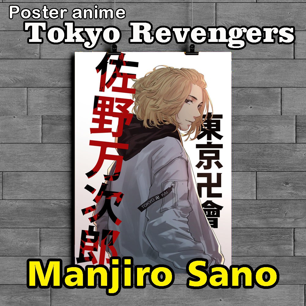 Jual Poster Anime Tokyo Revengers Manjiro Sano full colour murah meriah ...