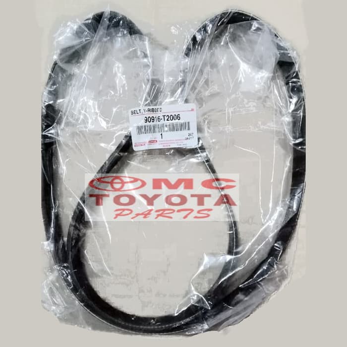 Jual Tali Kipas (Fan/Van/V Belt) Innova Fortuner Hilux Diesel 90916-T2006 7-PK-1516 | Shopee ...