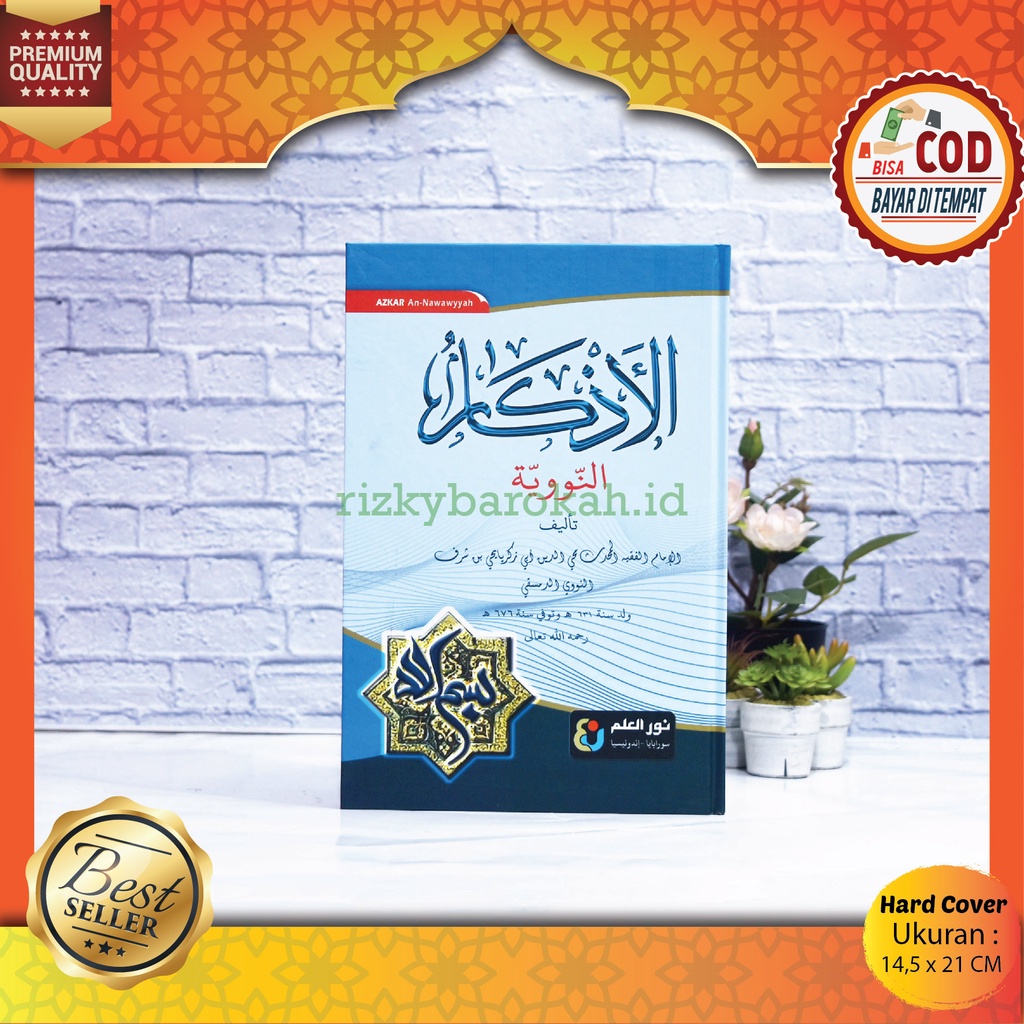 Jual Buku Kitab Azkar An-Nawawyyah Karya Al Imam Al-Faqih Al-Muhaddits ...