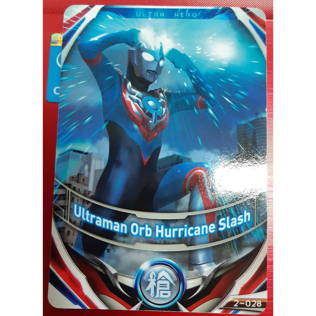Jual Ultraman Orb Hurricane Slash | Shopee Indonesia