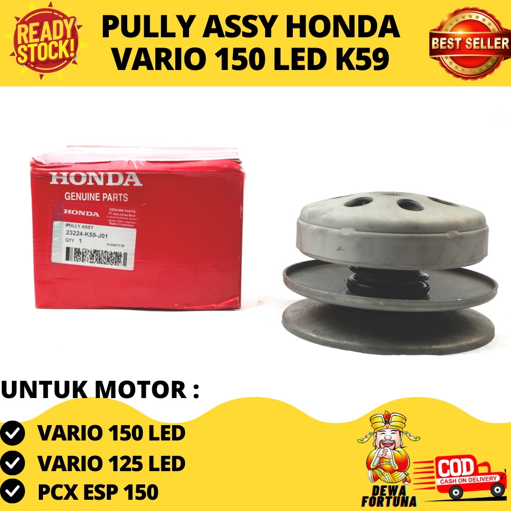 Jual PULLY Vario 150 , Vario 125 LED , PCX ESP 150 - Paket Komplit (Kodepart 23224-K59-J01 ...