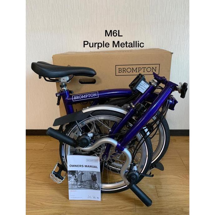 Jual Sepeda Lipat Brompton ORIGINAL Stock Terbatas - M6L Purple Metalic ...