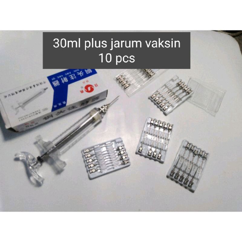 Jual COD SPUIT SYRINGE AKRILIK MIKA alat cekok kambing ayam itik burung ...