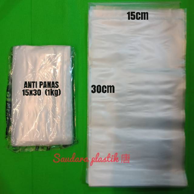 Jual Plastik Anti Panas ukuran 15x30 (1kg) | Shopee Indonesia