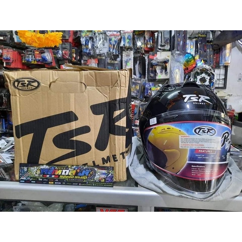 Jual Helm tsr copy arai | Shopee Indonesia