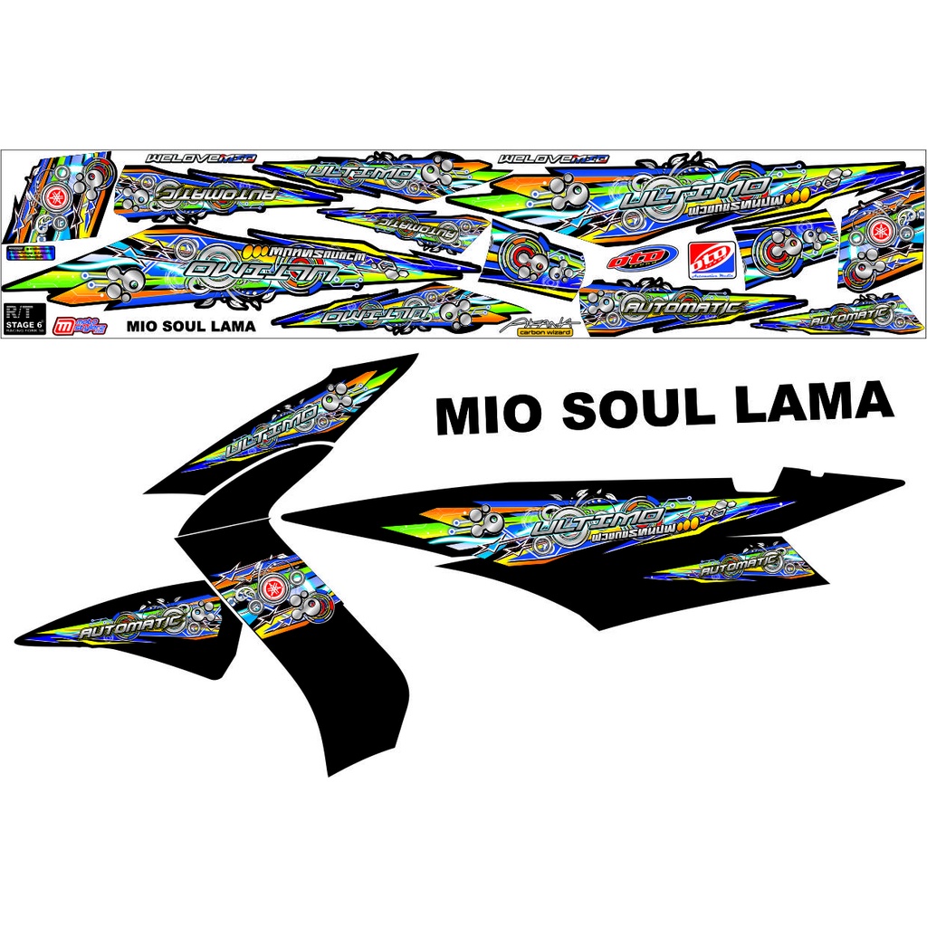 Jual LIS COD-STRIPING / STICKER MOTOR MATIC YAMAHA MIO SOUL OLD ...