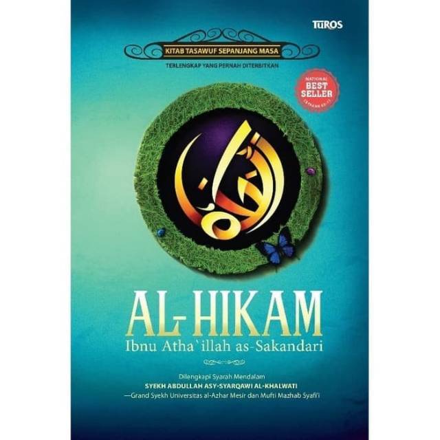 Jual Buku Terjemah Kitab Tasawuf Al Hikam / HIKAM Ibnu Athaillah ( Hard ...