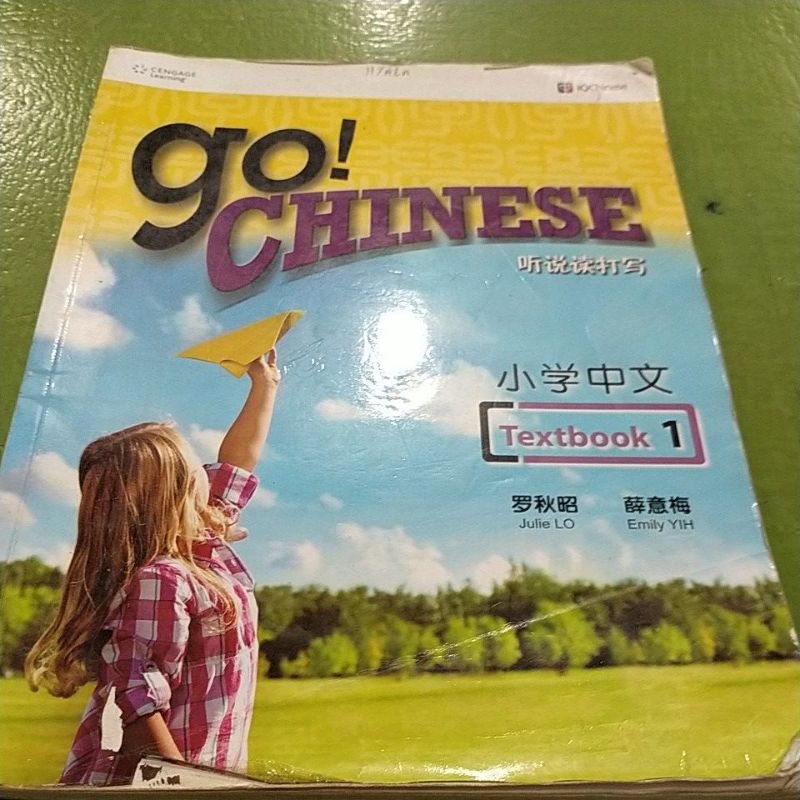 Jual Go Chinese textbook 1bekas | Shopee Indonesia