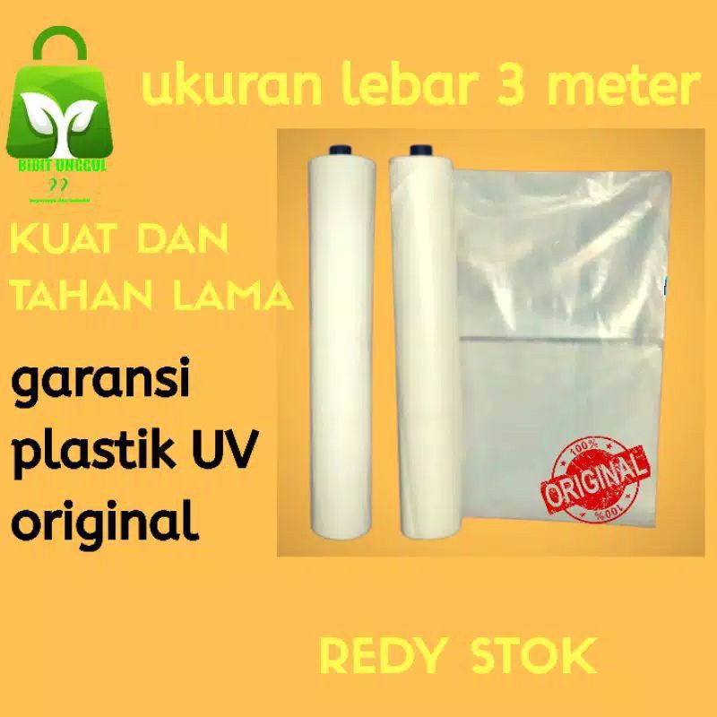 Jual plastik uv lebar 3 meter ,plastik green house,plastik hidroponik | Shopee Indonesia