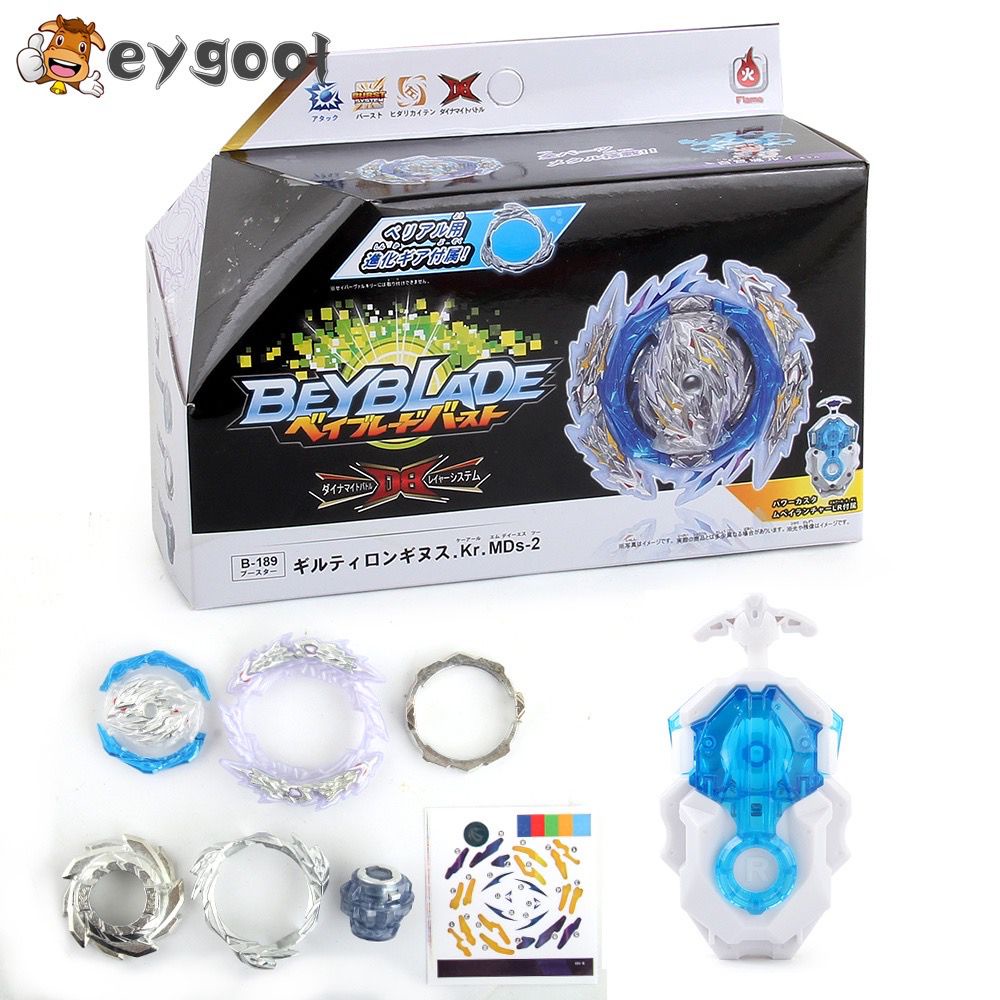 Jual Beyblade BUrst Guilty Longinus Beyblade Burst Longinus Beyblade ...