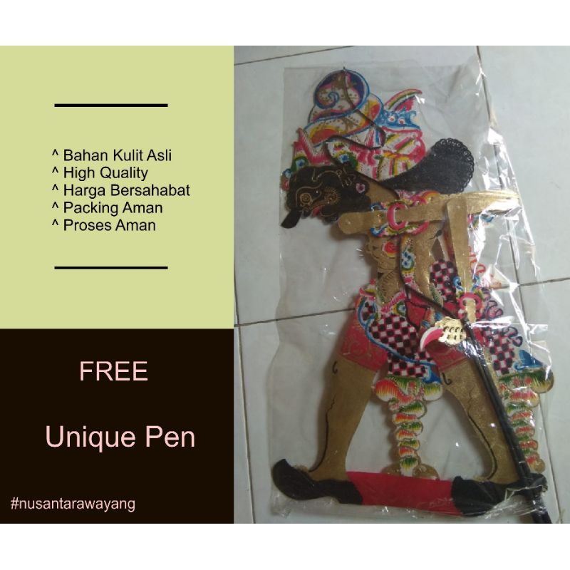 Jual Wayang Kulit Batara Bayu Standar Dalang | Shopee Indonesia