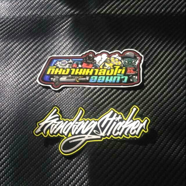 Jual Sticker Mothai Thailooks Babylooks Thailand StreetRacing Motor ...