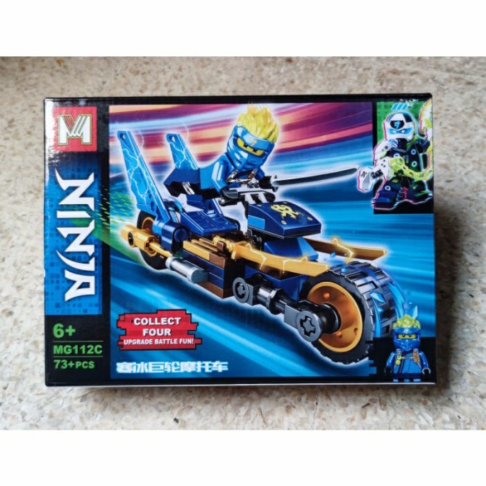 Jual LEGO NINJA GO NINJAGO MOTOR SENJATA PEDANG MOTORCYCLE SWORDSMAN ...