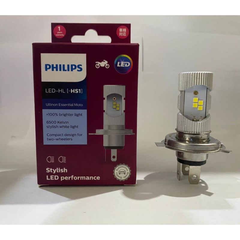 Jual lampu led phillips led HSI h4 cahaya putih | Shopee Indonesia