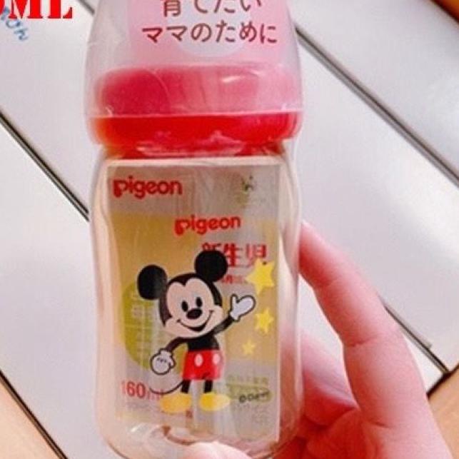 Jual Pigeon Disney 160ml 240ml Botol Susu PPSU Wide Neck Mickey Minnie Pooh Snoopy | Shopee ...