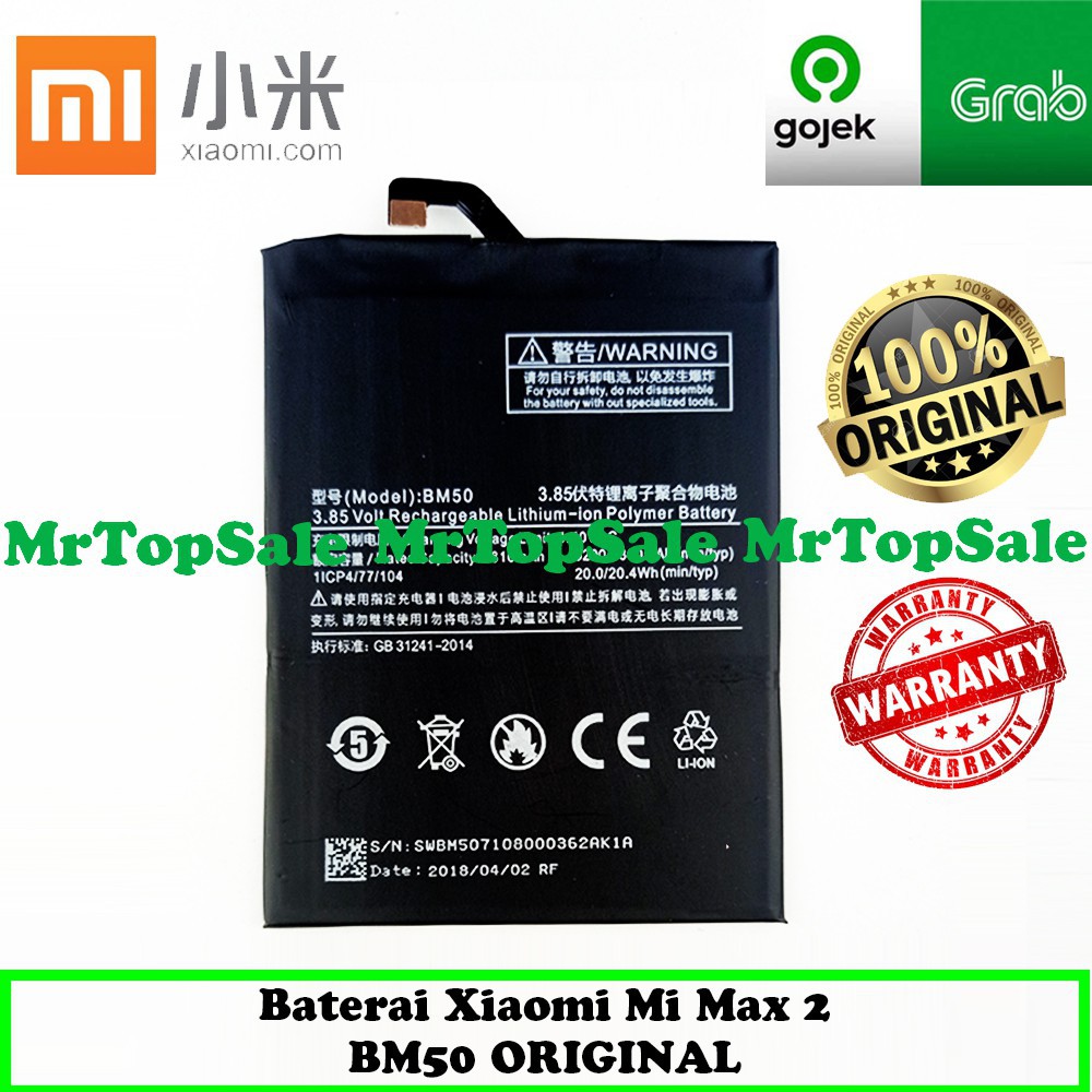 Jual Baterai XiaoMi BM50 Mi Max 2 Original Batre Batrai Battery Xiao Batrai BM 50 | Shopee Indonesia