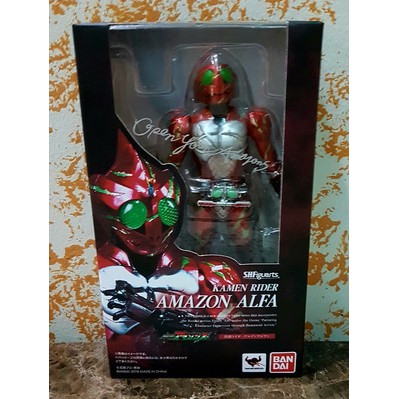 Jual SHF Kamen Rider Amazon Alfa | Shopee Indonesia