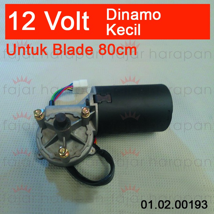 Jual MOTOR WIPER 12 Volt UNTUK BLADE 80cm (Dinamo Kecil) | Shopee Indonesia