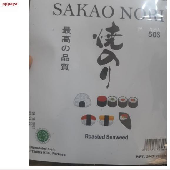 Jual [COD 12.12] SAKAO NORI sakao nori 50 lembar untuk kimbap sushi kimbab MURAH | Shopee Indonesia