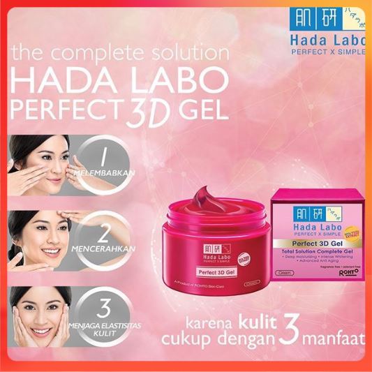 Jual Hada Labo Perfect 3D Gel 40g | Shopee Indonesia