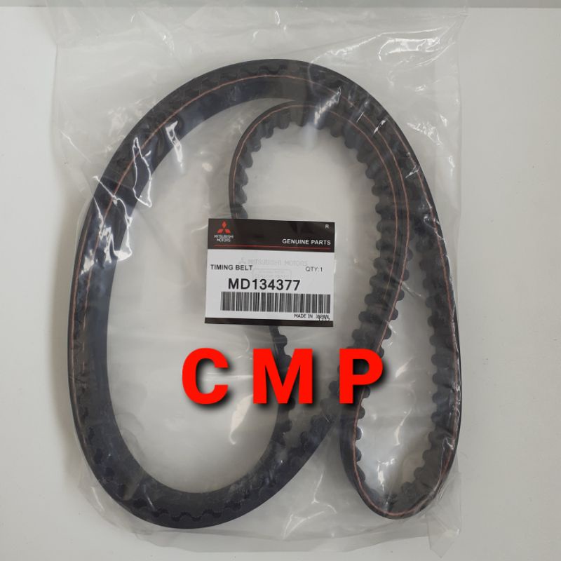 Jual TIMING BELT LONG SABUK TIMING BELT PANJANG MITSUBISHI L038 L300 ...