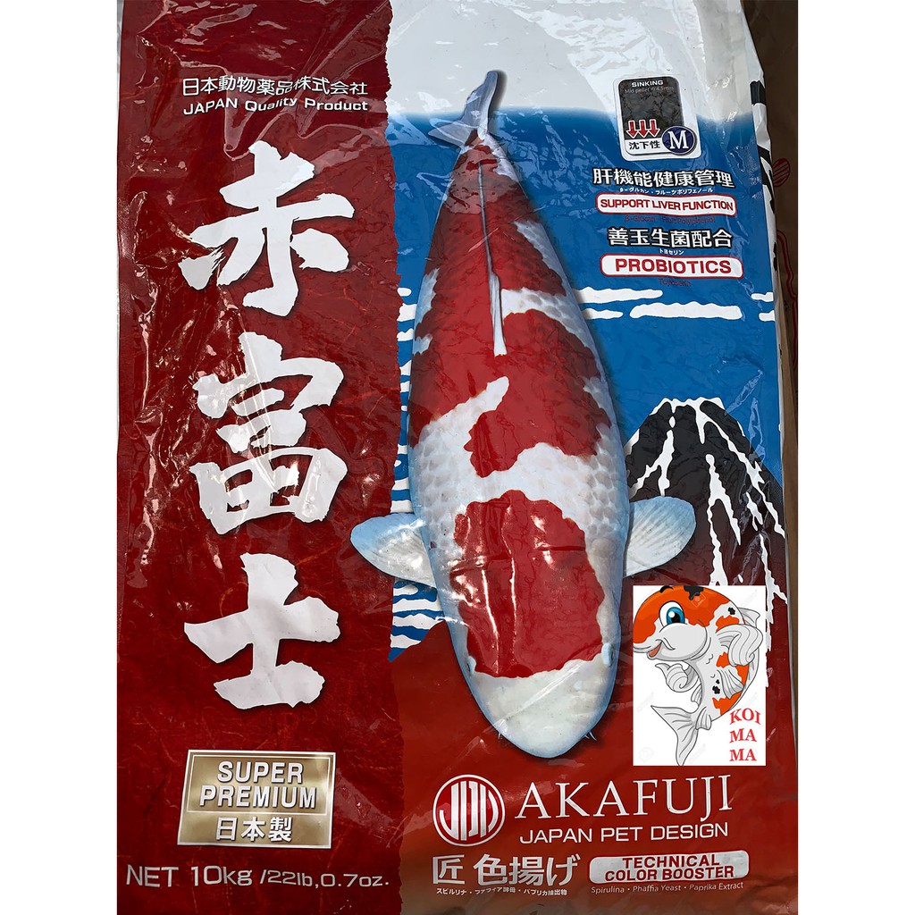 Jual JPD AKAFUJI - Premium Koi Food - Sinking 10 kg ( M ) | Shopee ...