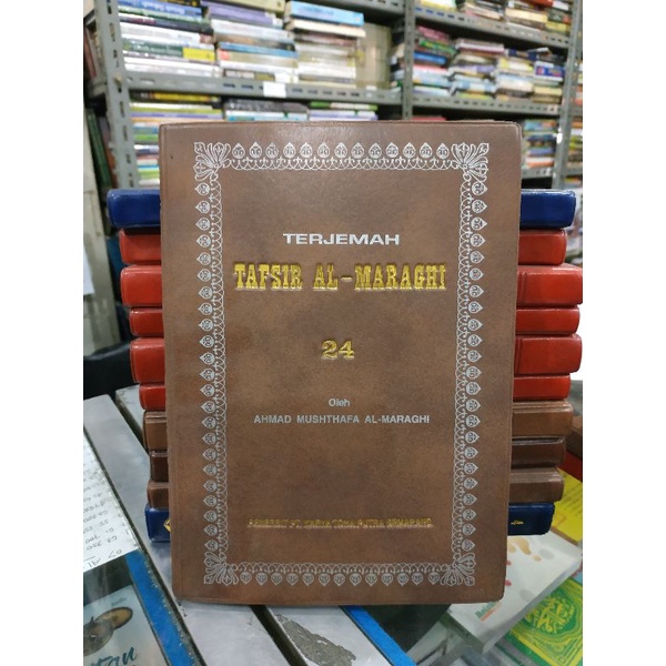 Jual [Original] Buku Terjemah Tafsir Al Maragi Jilid 24 Juz 24 Kalp ...