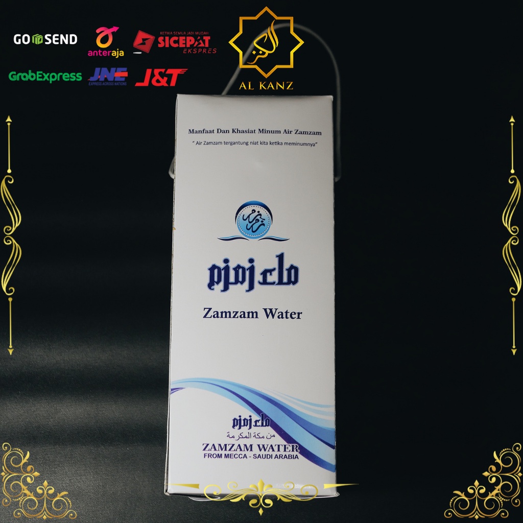Jual AIR ZAM-ZAM KEMASAN PREMIUM 1 LITER / AIR ZAM-ZAM 1 L / AIR ZAM ...