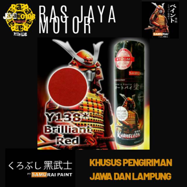 Jual Cat Semprot Samurai Candy Red atau Brilliant Red Y138 | Shopee Indonesia