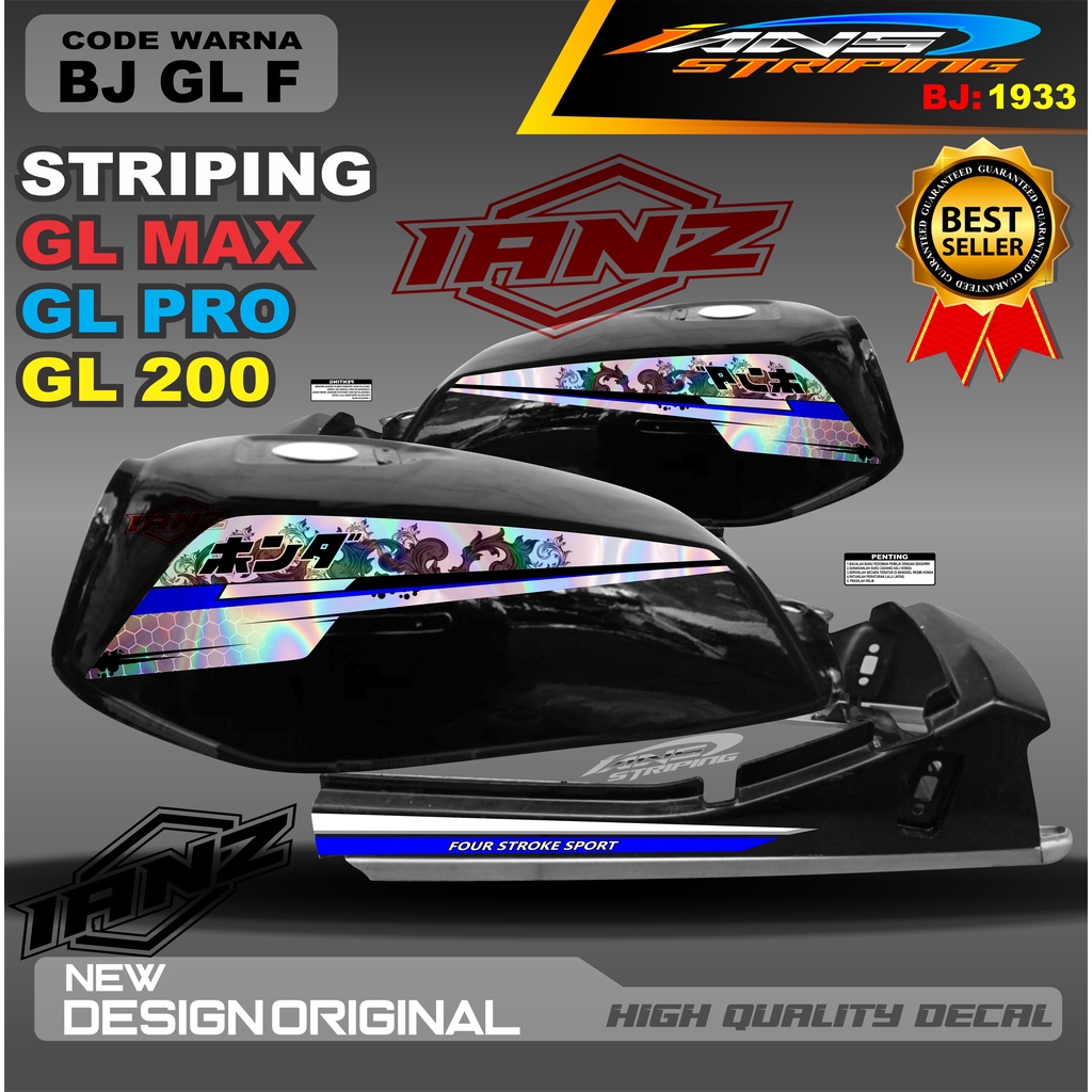 Jual STIKER STRIPING MOTOR GL PRO TERBARU / STRIPING MOTOR GL 100 ...