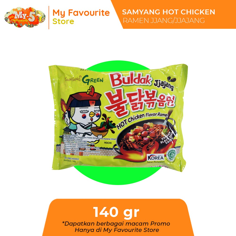 Jual SAMYANG - HOT CHICKEN RAMEN JJANG/JJAJANG - 140 GR HALAL | Shopee ...