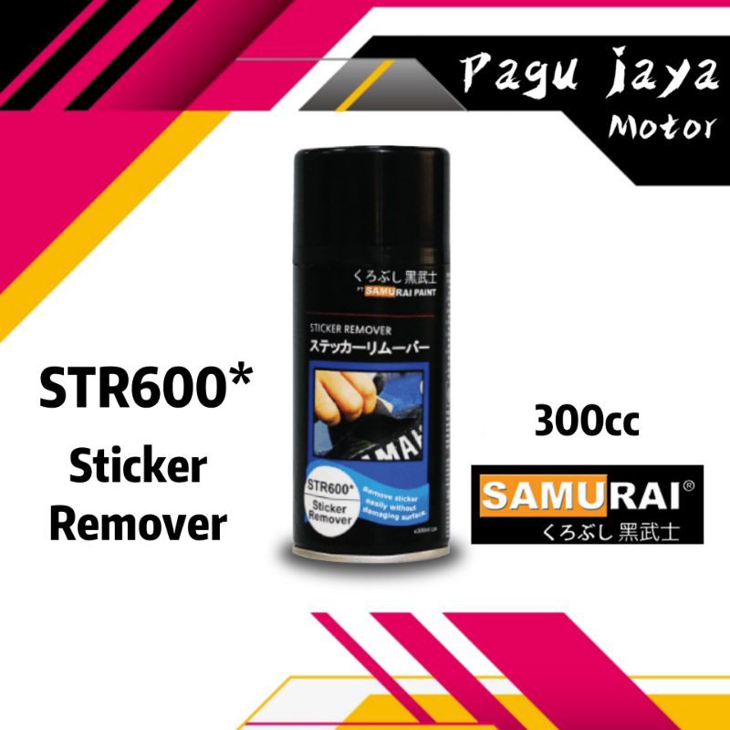 Jual samurai paint STICKER REMOVER STR600* penghilang stiker cat ...