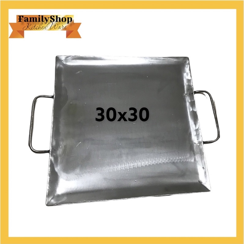 Jual Wajan Plat besi roti bakar Burger Steak 30x30 CM | Shopee Indonesia