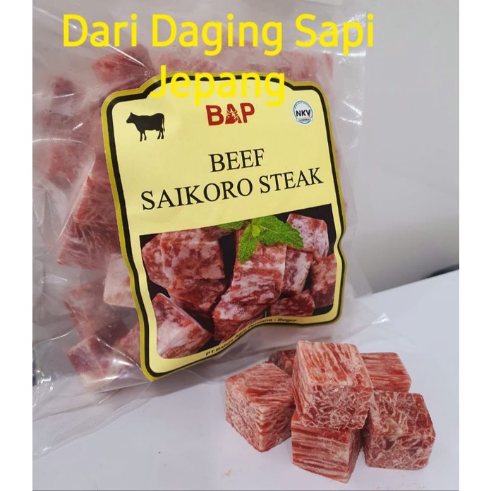 Jual Beef Saikoro Meltique 300gram dari daging sapi jepang Terbaik ...