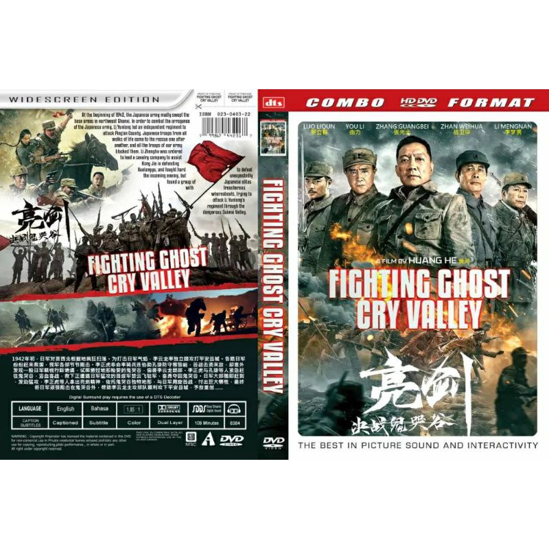 Jual dvd Fighting Ghost Cry Valley {OD DTS R1} {Action} {Luo Li Qun, Zhang Chu Xuan, You Li ...