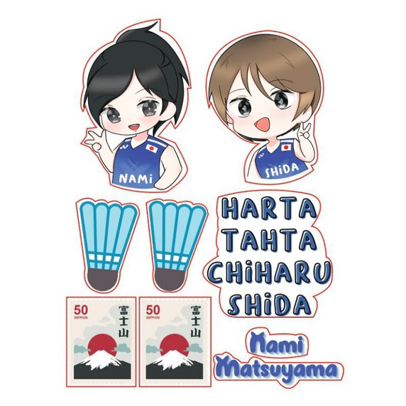 Jual stiker badminton stiker bulu tangkis chibi murah | Shopee Indonesia