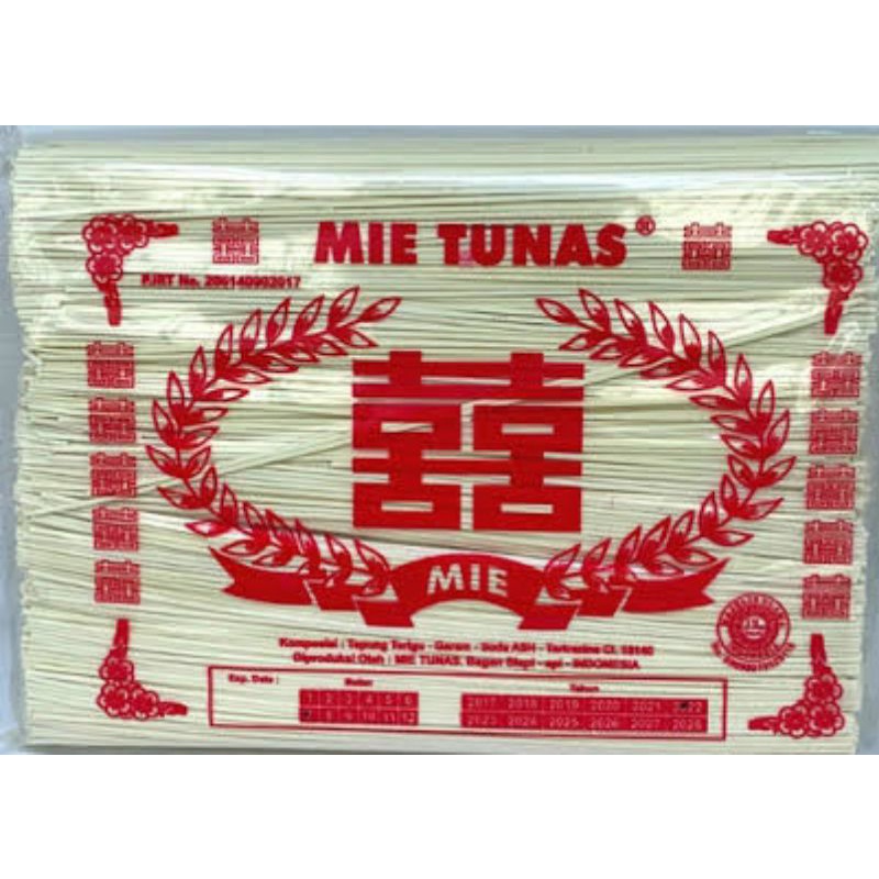 Jual Mie Ki Miki Mi Lidi / Mie Lidi Tunas Mie Lidi Bagan Mie Tunas ...