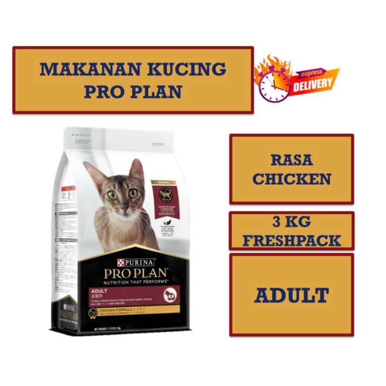 Jual PROPLAN ADULT CHICKEN 3KG FRESHPACK | pro plan chiken 3kg | Shopee ...